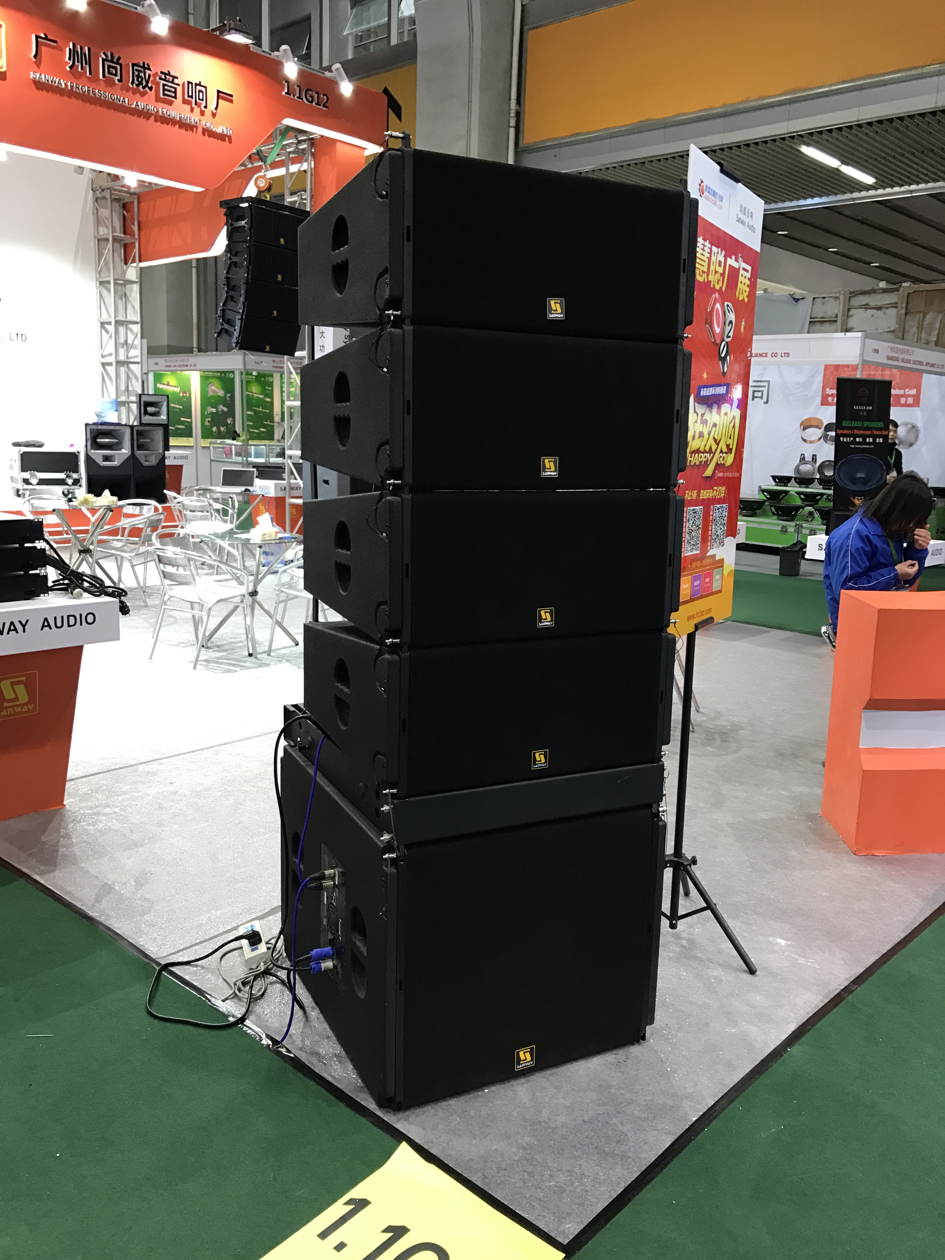 Sanway Audio VERA 36 and S33 Line Array Provide Unforgettable Live ...